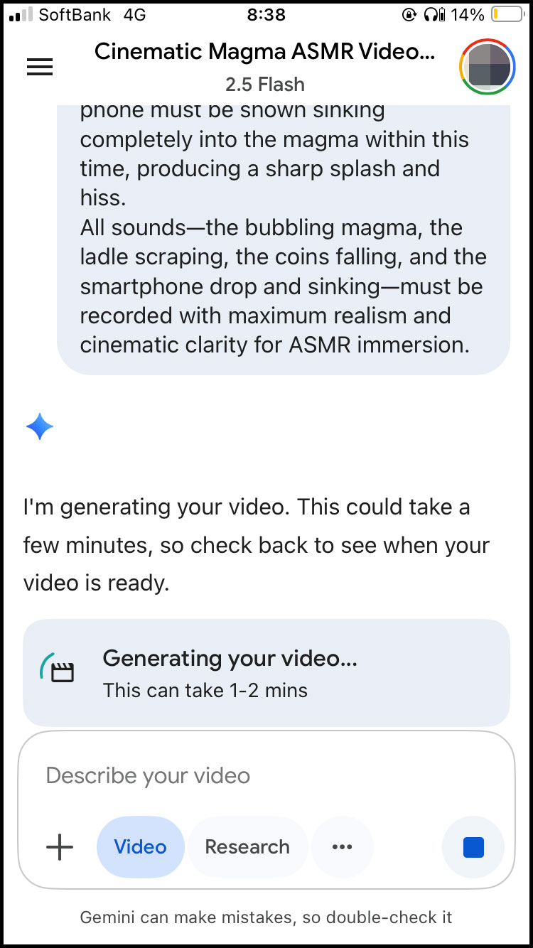 【Google動画生成AI】Veo3とは？無料トライアルの申込手順・使い方・料金について徹底解説！ - kuro-mame(クロマメ) | デザインのお困り事や印刷物の制作など何でもご相談ください!